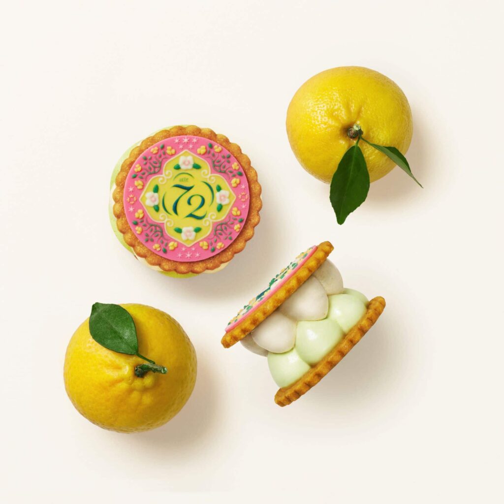 Ajinomoto to Launch Two Products Made With Solar Foods' Air-Based ...